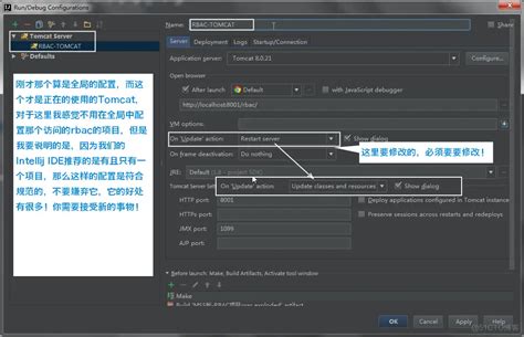 Java无启动类非maven项目如何打包 Idea启动非maven项目mob64ca141a683a的技术博客51cto博客