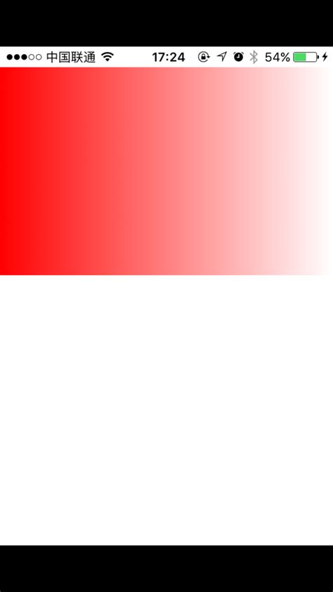 Ios Calayer绘图，如何绘制渐变效果图 Csdn博客