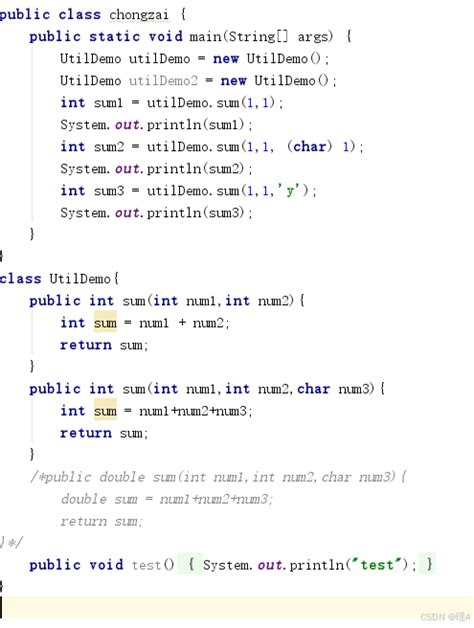 Java的重载 Csdn博客