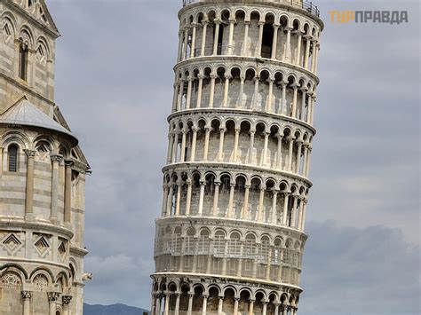 Пізанська вежа Піза ТурПравда