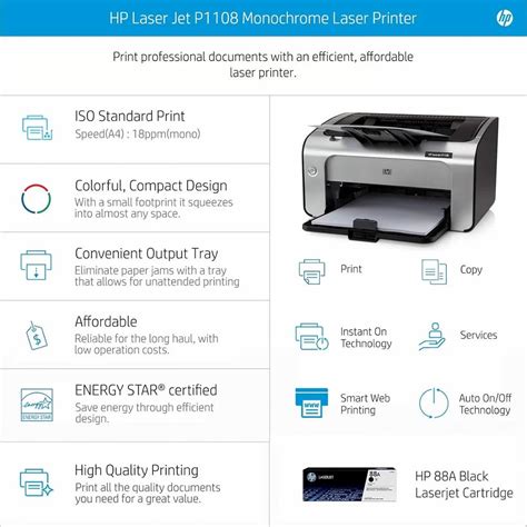 Hp Laserjet P1108 Printer Monochrome At ₹ 14000 In Ghaziabad Id