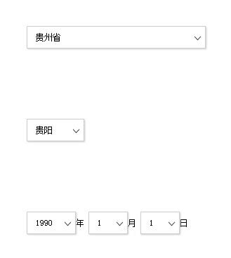 jquery select下拉框美化插件 IT书包