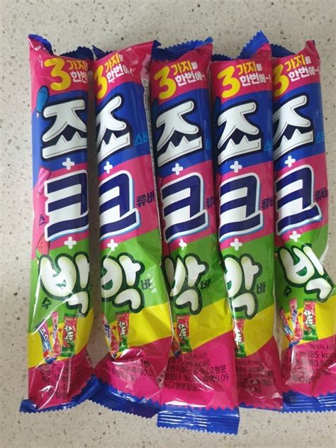 🍭3가지맛을 동시에 죠스바 스크류바 수박바 죠 크 박 사라마라 캐시피드