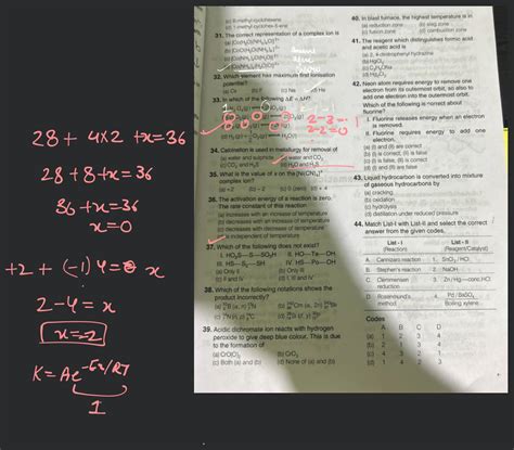 Which One Of The Following Notations Shows The Product Correctly Filo