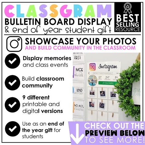 Classgram Bulletin Board End Of The Year Student T Teach Create