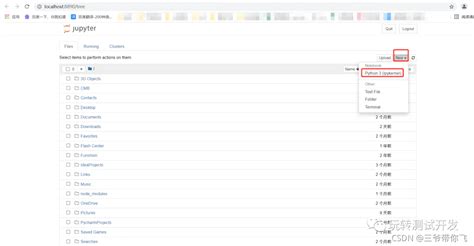 miniconda：安装jupyter notebook miniforge配置jupyter notebook csdn博客