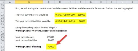 Working Capital Formula Calculator With Excel Template Free Calculator