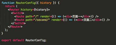 React Router中switch路由组件的作用 React那点事儿 Segmentfault 思否
