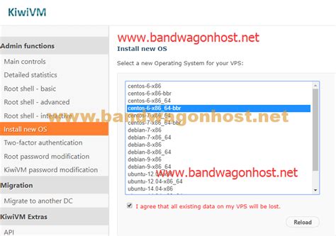 搬瓦工vps 安装bt宝塔web面板教程 Bandwagonhost中文网 Bandwagonhost中文网