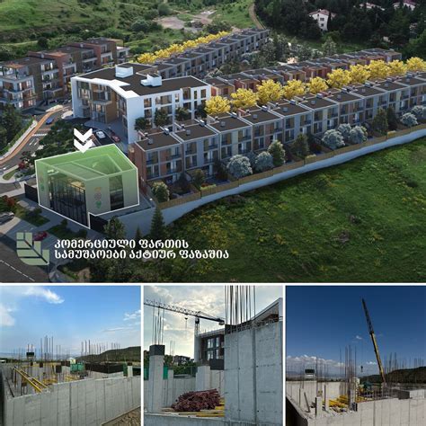 Simetria Park On Linkedin 🌿 სიმეტრია პარკში კომერციული ფართის მიმდინარე სამშენებლო სამუშაოები…