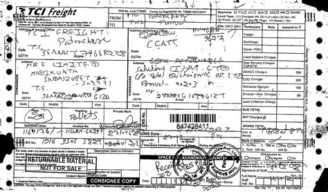Stamp Detection Object Detection Dataset And Pre Trained Model By Hmr