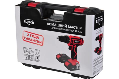 Аккумуляторная дрель Elitech ДА 162СЛ ДМ 202414 - выгодная цена, отзывы ...