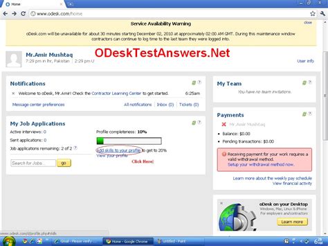 Odesk Test Answers