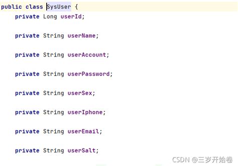 解决springmybaits配置文件中mybatis找不到xx字段问题或springbootmybatis Plus的找不到xxxx