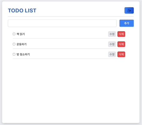 GitHub hyukzz wanted pre onboarding frontend 원티드인턴십 차 사전과제 Todo app