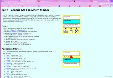 9、stm32 sdio fatfs sd卡 stm32 fatfs sd卡 csdn博客