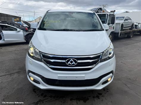 Ldv G10 2015 Rear Diff Assembly