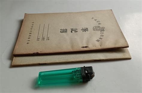 海軍陸戰隊 國軍隨營補習教育 筆記簿（如圖2本一標） Yahoo奇摩拍賣