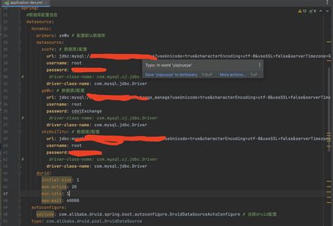 springboot集成logback 日志写入数据库 csdn博客