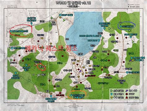 [이스케이프 프롬 타르코프] 상인별 1번째 퀘스트 전체 번역 및 지도