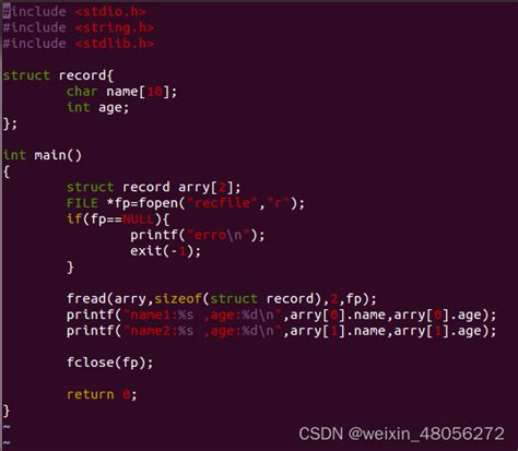 嵌入式学习之linux 文件io 2 Csdn博客