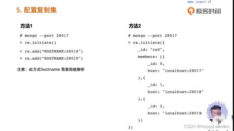 Mongodb生成自签名证书以及配置ssl以及mongo集群搭建亲测有效版本 506mongodb Ssl Csdn博客