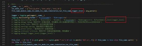 自动例化verilog模块的脚本 第二版） verilog里面嵌套shell脚本 csdn博客