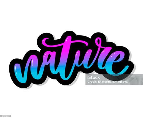 천연 제품 스티커 그런 지 녹색 페인트 스트로크에 손으로 쓴 현대 서예 스티커 배너 카드 광고에 대한 환경 친화적 인 개념 벡터 생태 자연 디자인입니다 0명에 대한 스톡