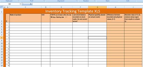 Free Inventory Tracking Excel Template