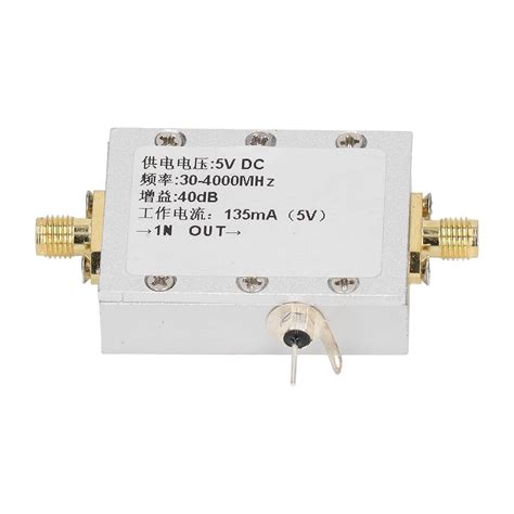 Jp Kosdfoge Rfアンプモジュール 30‑4000mhz 40db アルミ合金製 Rf低ノイズアンプ リモコン受信機対応 Dc 5v Diy・工具・ガーデン