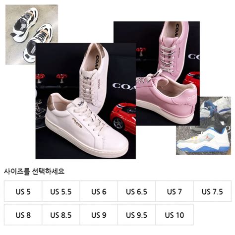 Us 사이즈 키즈 여자 남자 미국 신발 사이즈표 체크해보기 네이버 블로그
