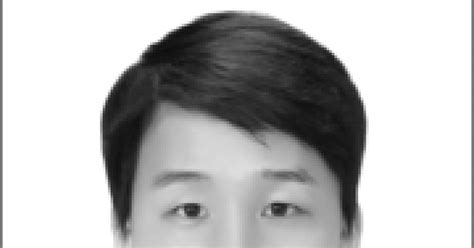 미래읽기 미국과 중국의 지정학적 경쟁과 첨단기술 산업