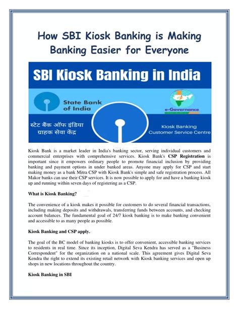 PPT How SBI Kiosk Banking Is Making Banking Easier For Everyone PowerPoint Presentation ID