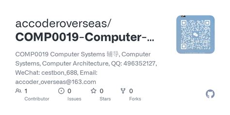 Github Accoderoverseascomp0019 Computer Systems University College