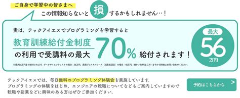 記事を書いた人