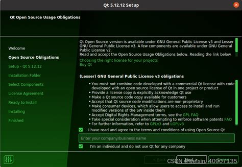 Ubuntu2004配置qtvtkpcllibtorchcudacudnntensorrt开发环境20046 Vtk82