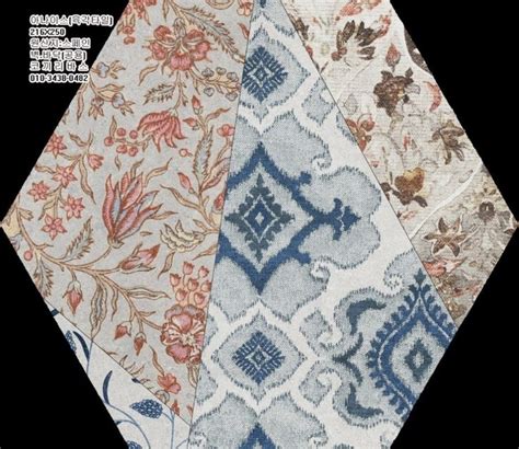 패턴타일 스페인타일