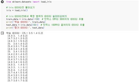 DATA ANALYSIS PYTHON CLASS