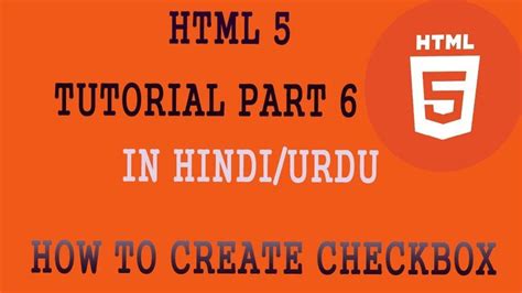 how to create checkbox in html 5 tutorial part 6 in[hindi urdu] html