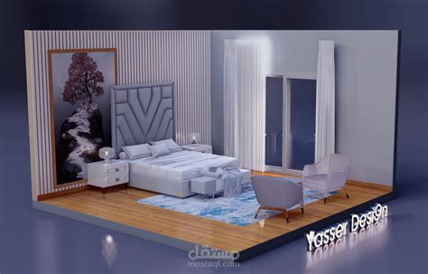 render new experience مستقل