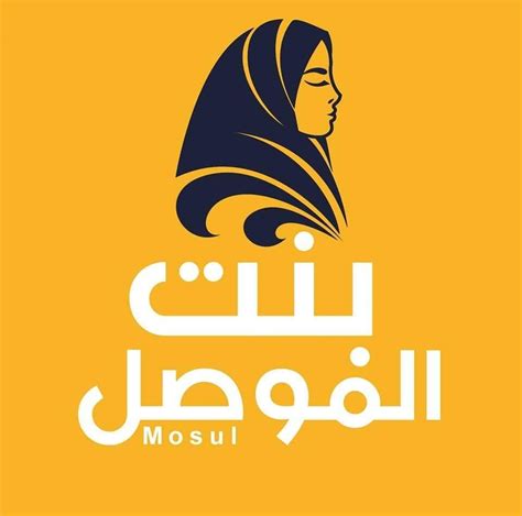 متابعهفضلاً اكسبلوورطقفولو مشاهير البشيرشواكس المنصور