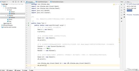 Java调用包注意事项 Csdn博客