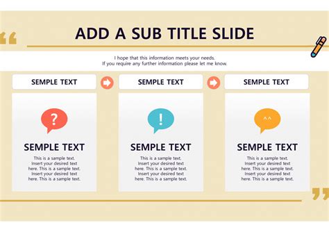 242 남학생 아이콘 말풍선 프레임 배경 Ppt 파워포인트 템플릿 By 아기팡다 Ppt 일반