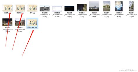 13 【opencv imread 函数详解】 opencv imread csdn博客
