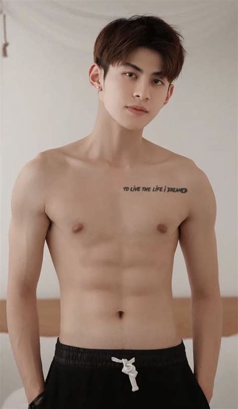 Hot Asian Men Abs Boys Boy Pictures Couple Outfits Really Funny