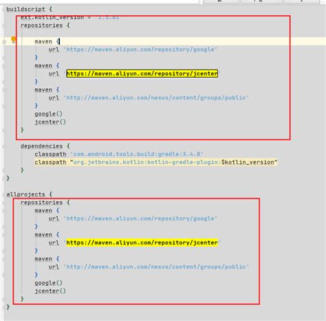 Flutter踩坑01下载包失败could Not Resolve All Artifacts For Configuration 紫月java 博客园