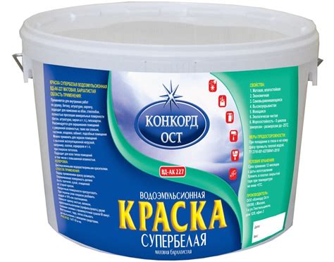 Водно-дисперсионная акриловая краска: технические характеристики и ...