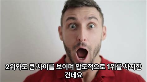 한국의 빵가격 세계 몇위일까 한국 빵값 비싼 이유 Youtube
