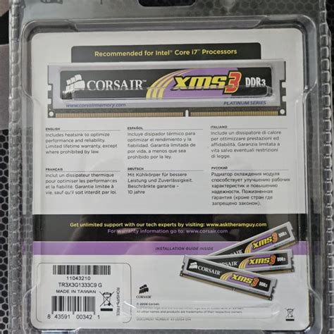 Оперативная память ddr3 купить в Мирном цена 900 руб дата