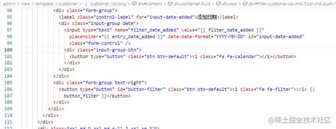 Vscode自定义文件类型的扩展名关联例如存在twig的自定义文件类型 未设置前，vscode以text文本方式读取 掘金